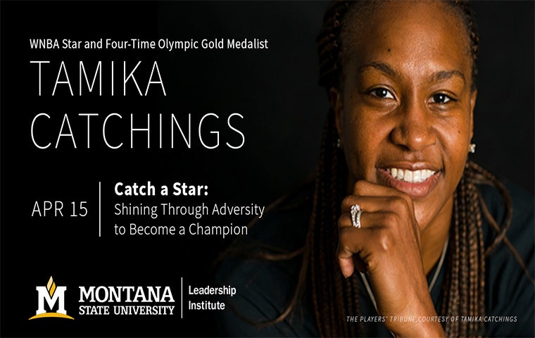 *CANCELLED* Tamika Catchings - Catch A Star | TicketsWest